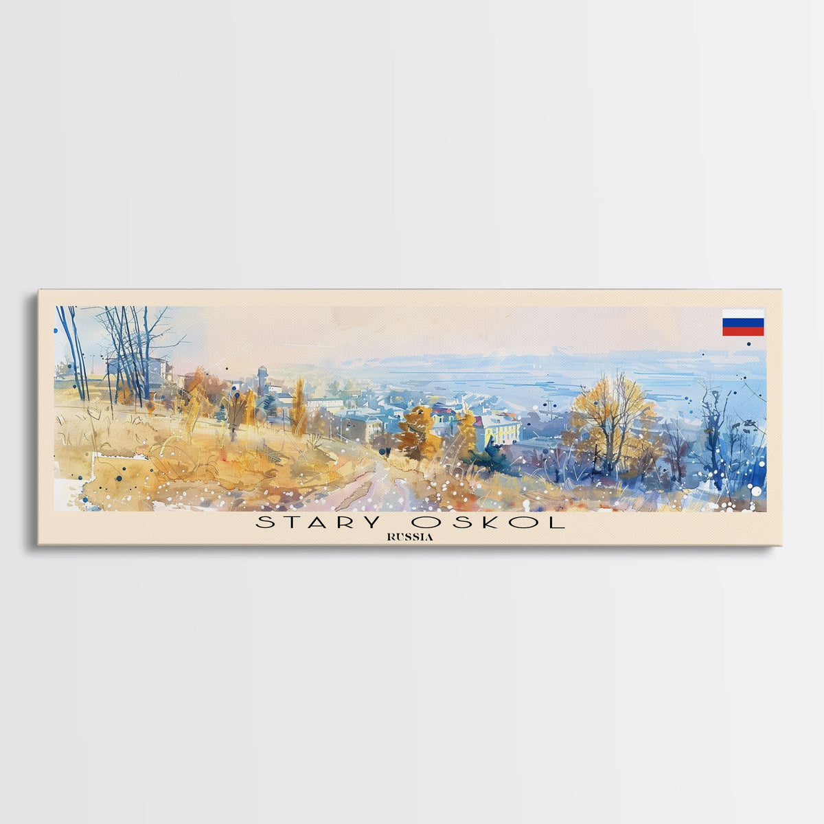 Stary Oskol Russia Travel Print Wall Art, Panoramic City Art, Travel A