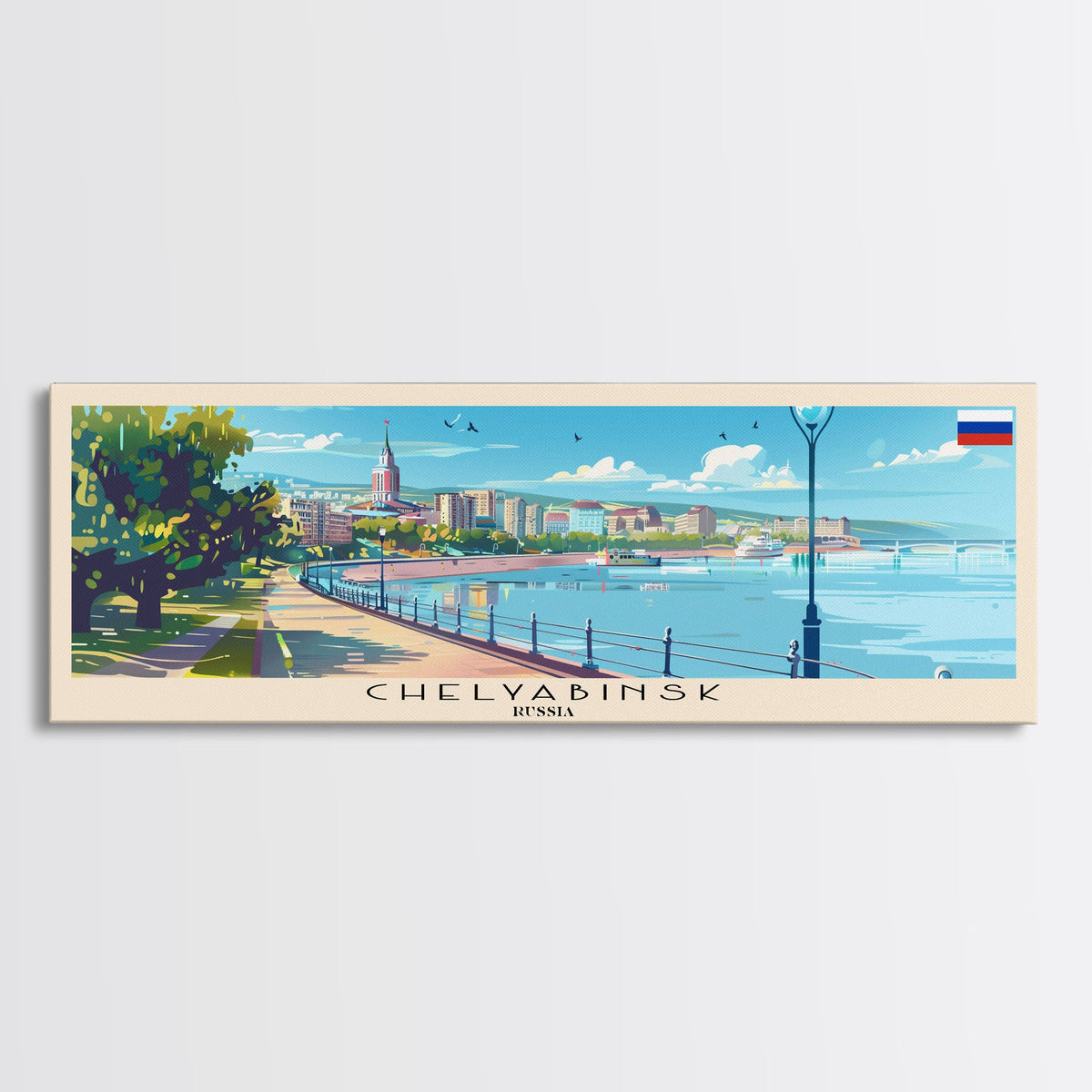 Chelyabinsk Russia Panoramic Travel Poster, Framed Canvas Print or Met