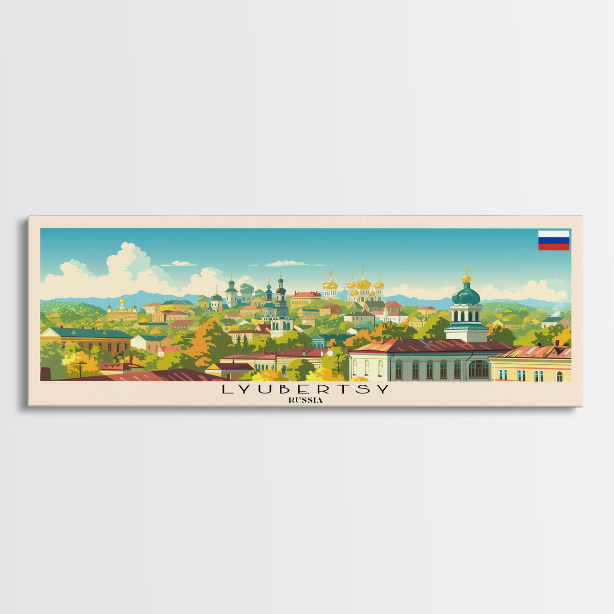 Lyubertsy Russia Travel Art, City Art, Framed Canvas Print or Metal Wa