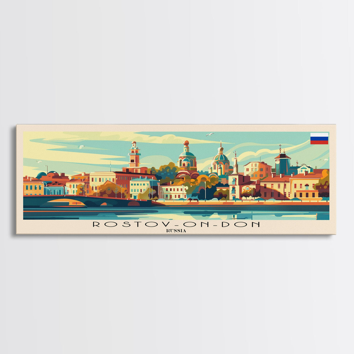 Rostov on Don Russia Panoramic Travel Poster, Framed Canvas Print or M