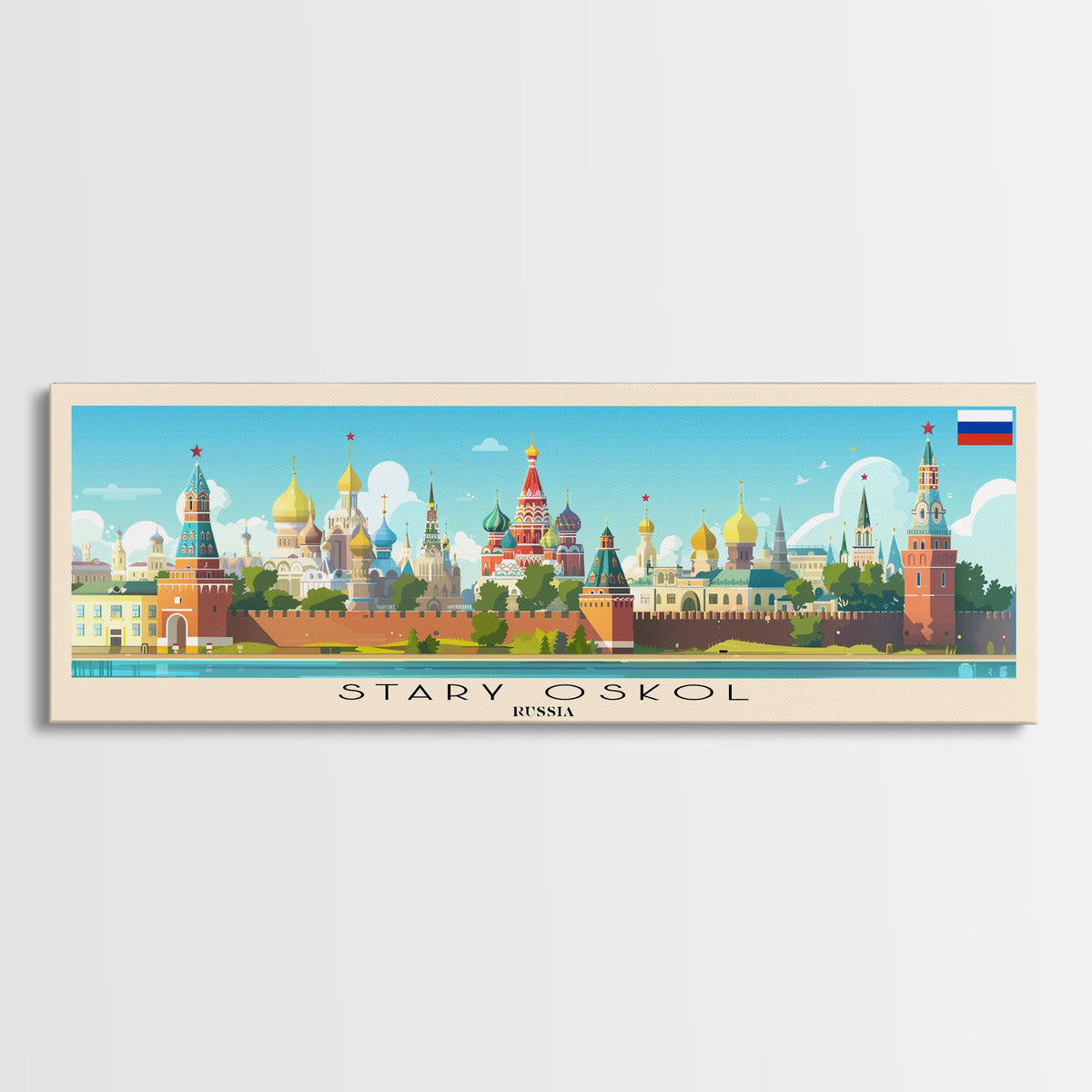 Stary Oskol Russia Travel Print Wall Art, Panoramic City Art, Travel A