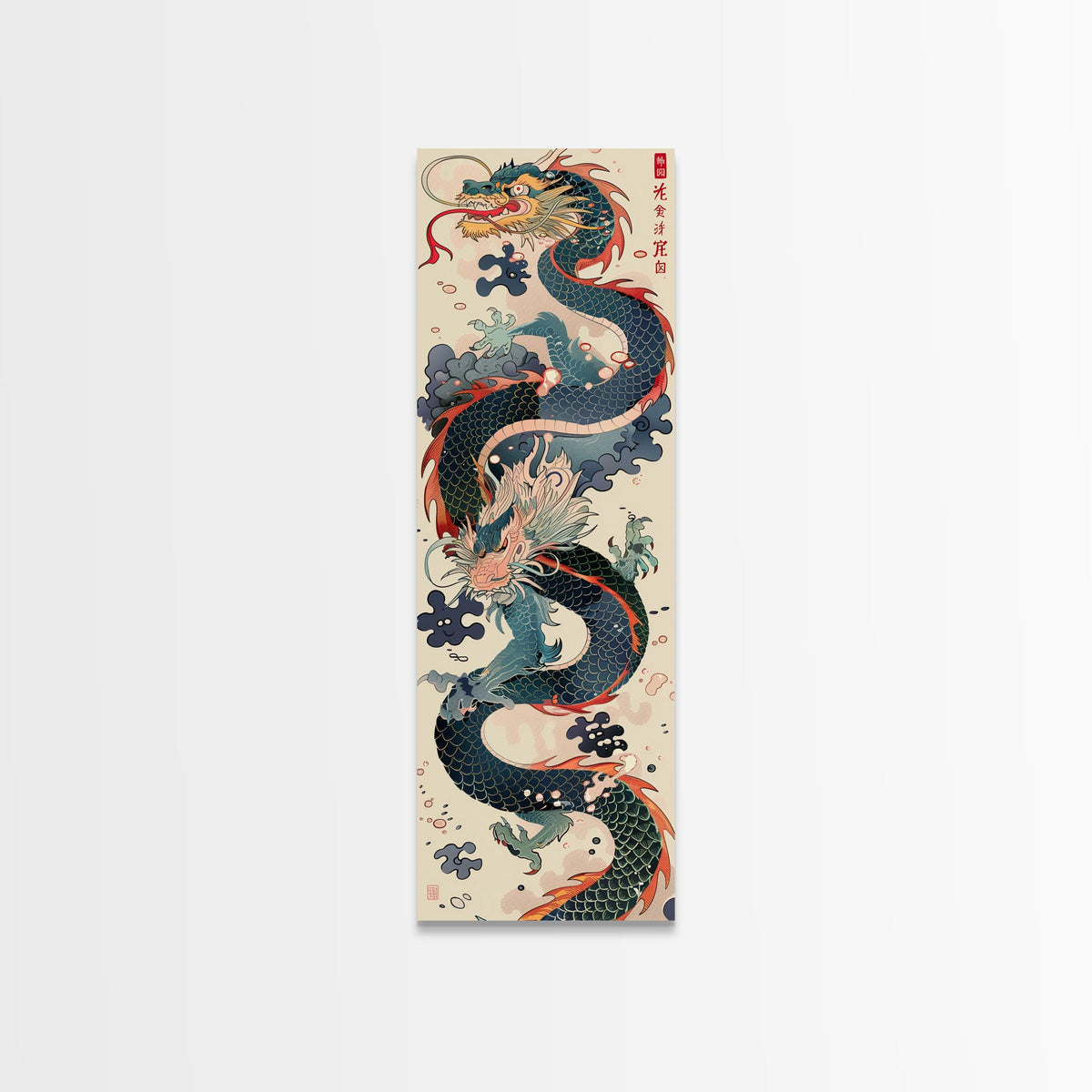 Tall Skinny Art Japanese Style Wood Block Print Dynamic Dragon In Trad