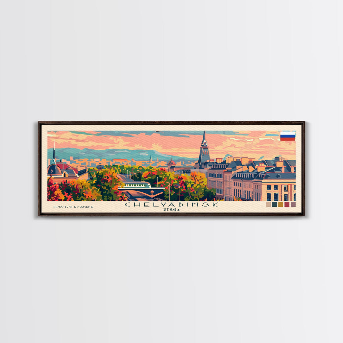 Chelyabinsk Russia Panoramic Travel Poster, Framed Canvas Print or Met