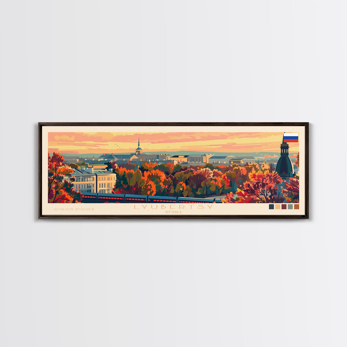 Lyubertsy Russia Travel Art, City Art, Framed Canvas Print or Metal Wa