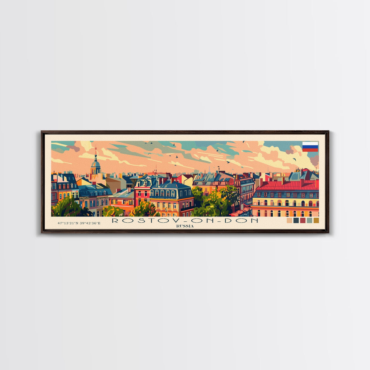 Rostov on Don Russia Panoramic Travel Poster, Framed Canvas Print or M